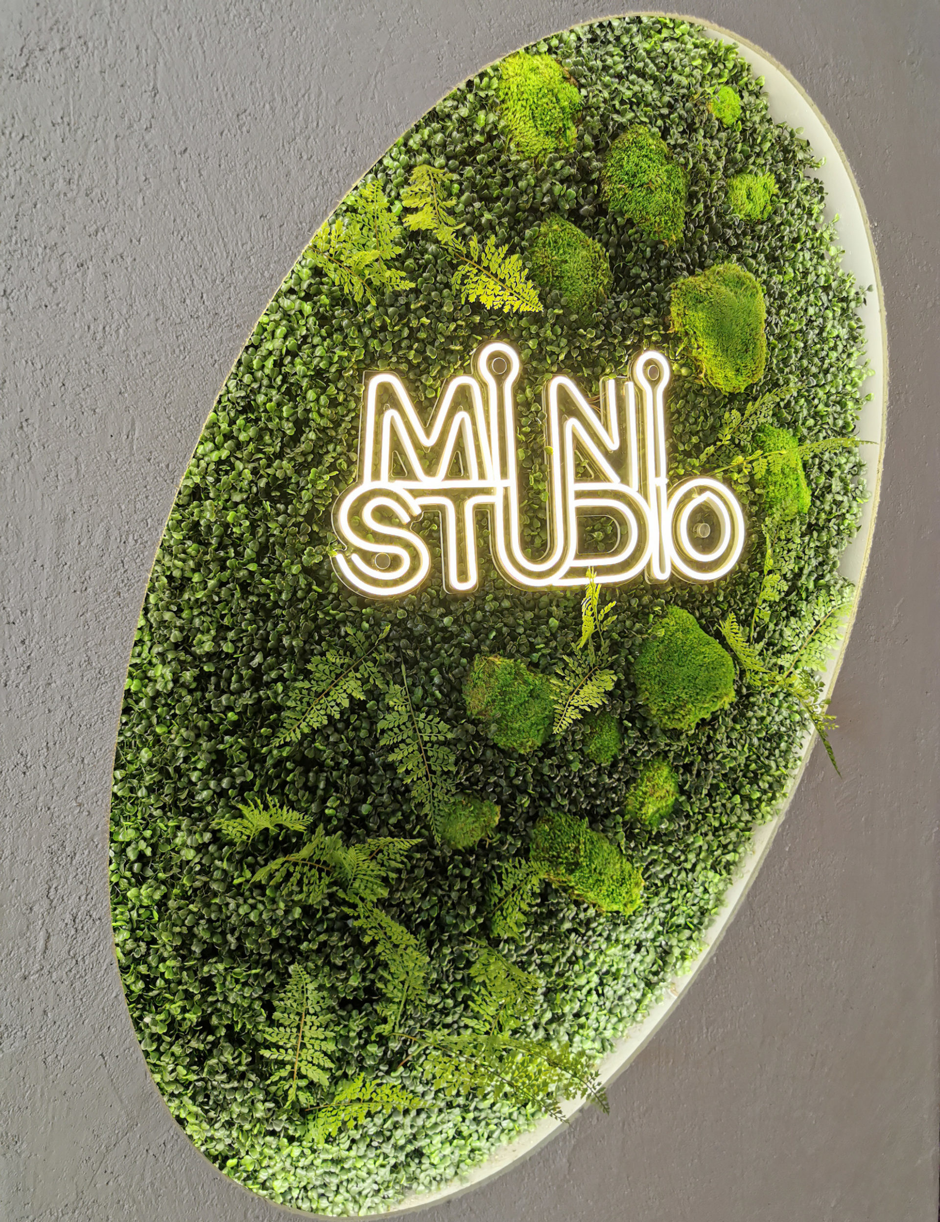 Mini Studio - A Quiet Place